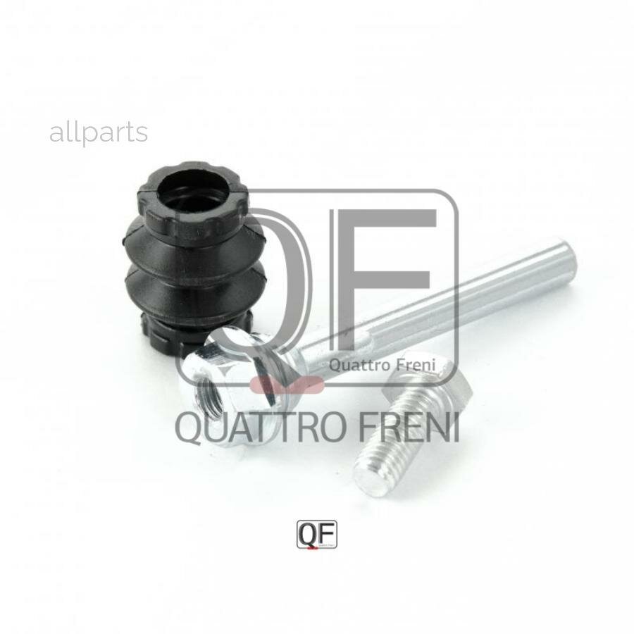 QUATTRO FRENI QF51F00008 Направляющая суппорта тормозного rr