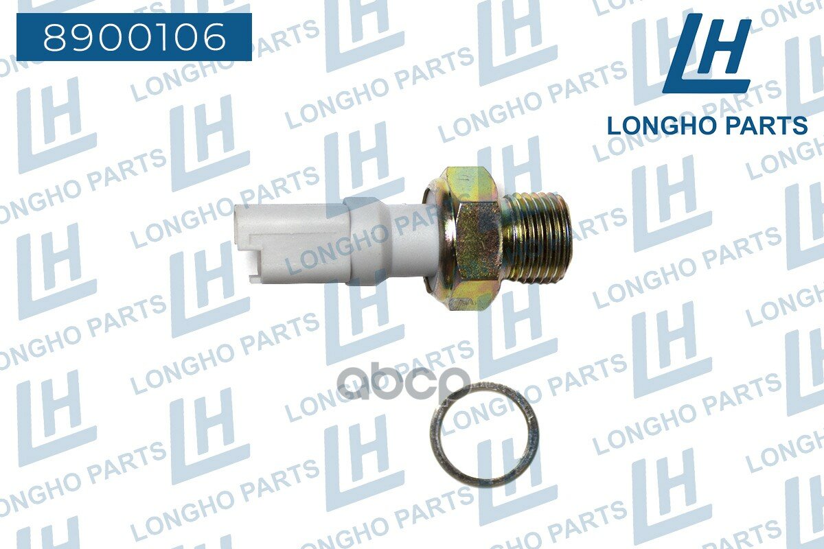 Датчик давления масла Citroen, Peugeot BERLINGO /c1/c2/c3/c4/c5/c6/JUMPER/NEMO Longho