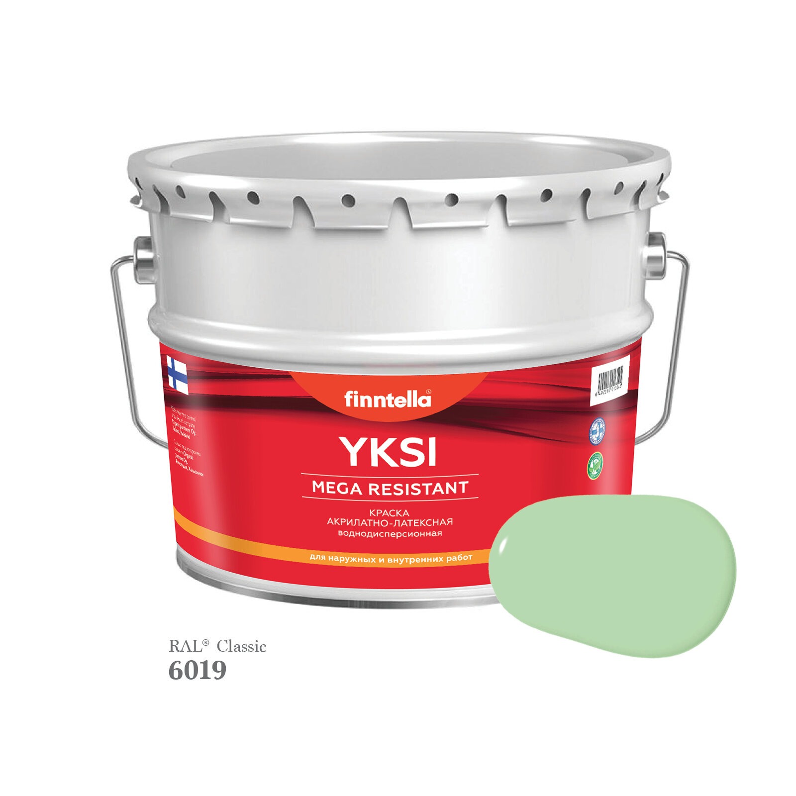 Краска YKSI, цвет RAL6019 Бело-зеленый (Pastel green), 9л