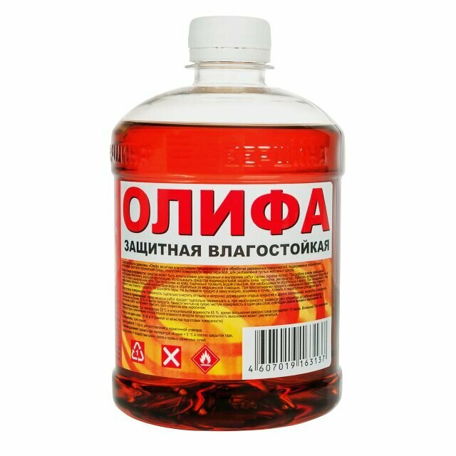 Олифа вершина 0,5л