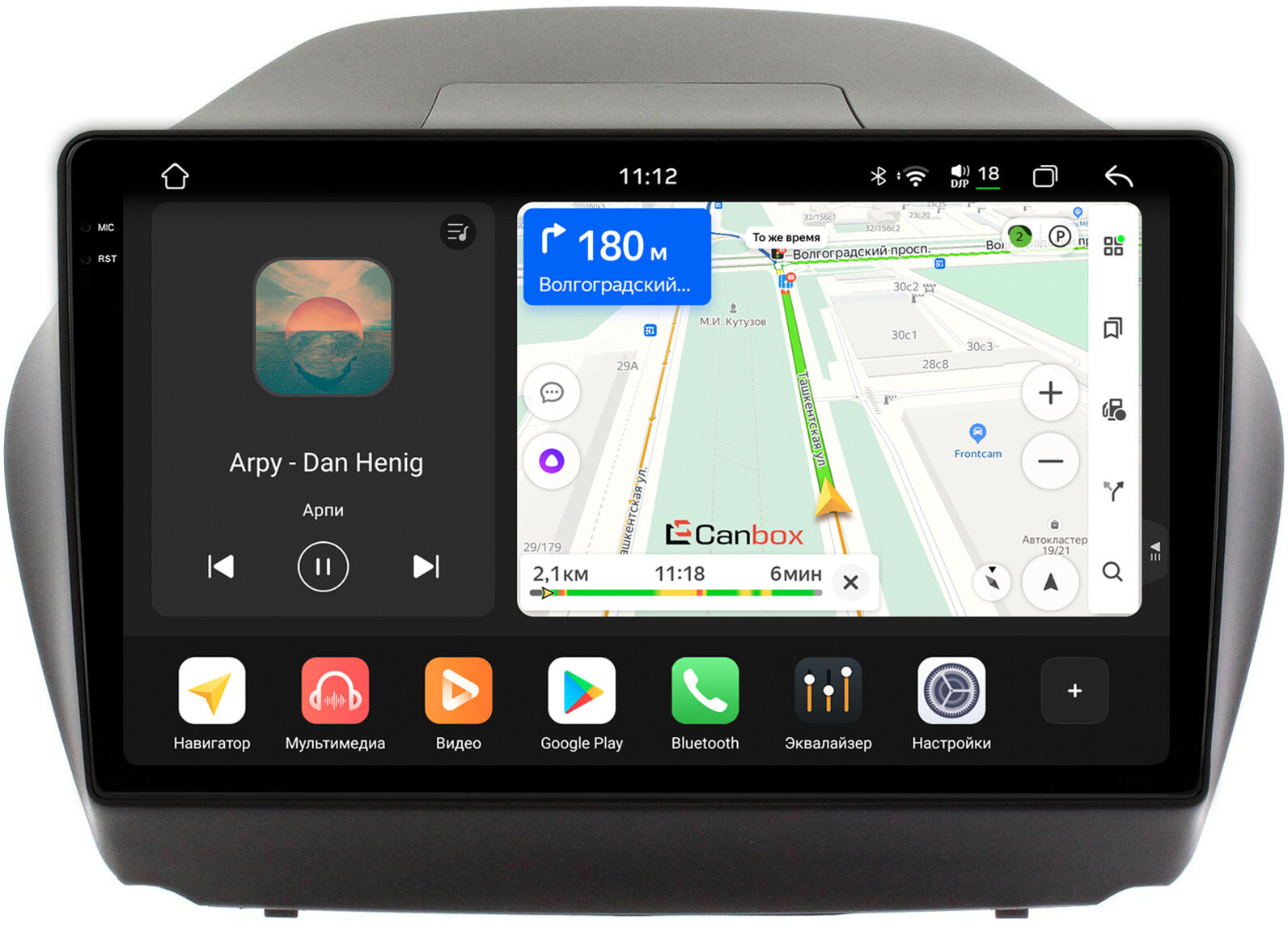 Штатная магнитола Canbox PRO-Line 2K 4257-1042 Hyundai ix35, Tucson 2 2009-2015 Android 13 (4G-SIM, 4/64, DSP, QLed) (авто с камерой)