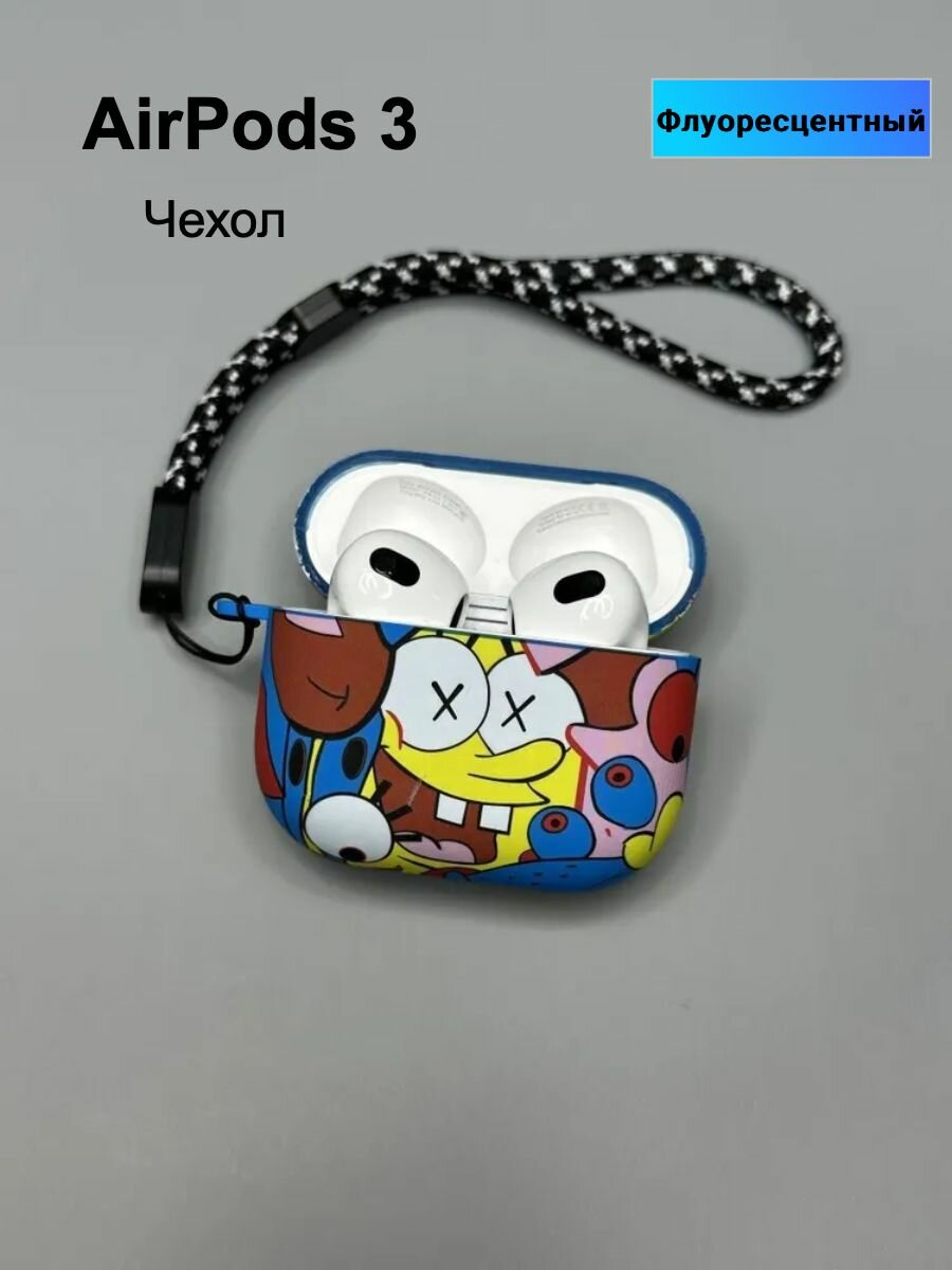 Чехол для airpods 3 , на наушники айрподс 3 , защитный кейс силикон soft-touch , с принтом Luxo , Kaws