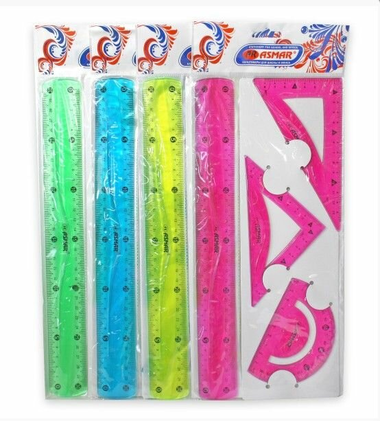 Треугольник клссный