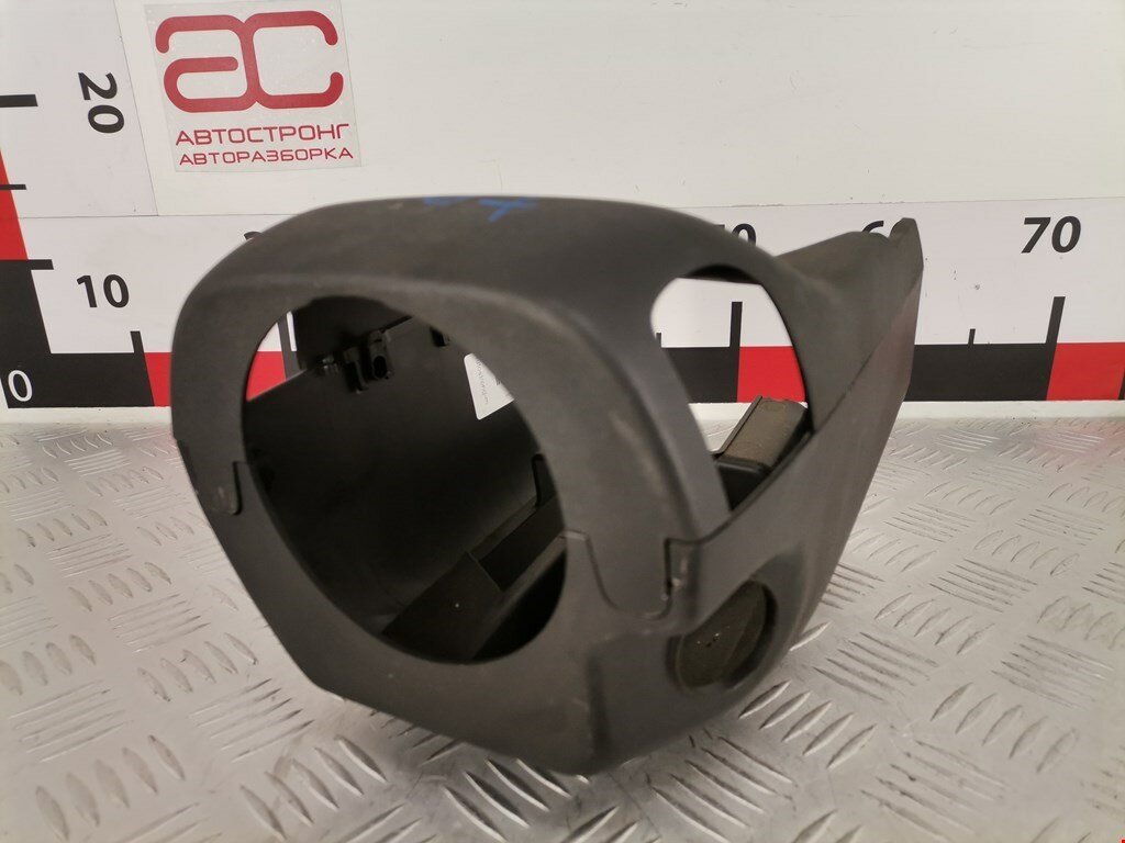 Кожух рулевой колонки Chevrolet Cruze 3 (J400) 42624976 арт. 1402871