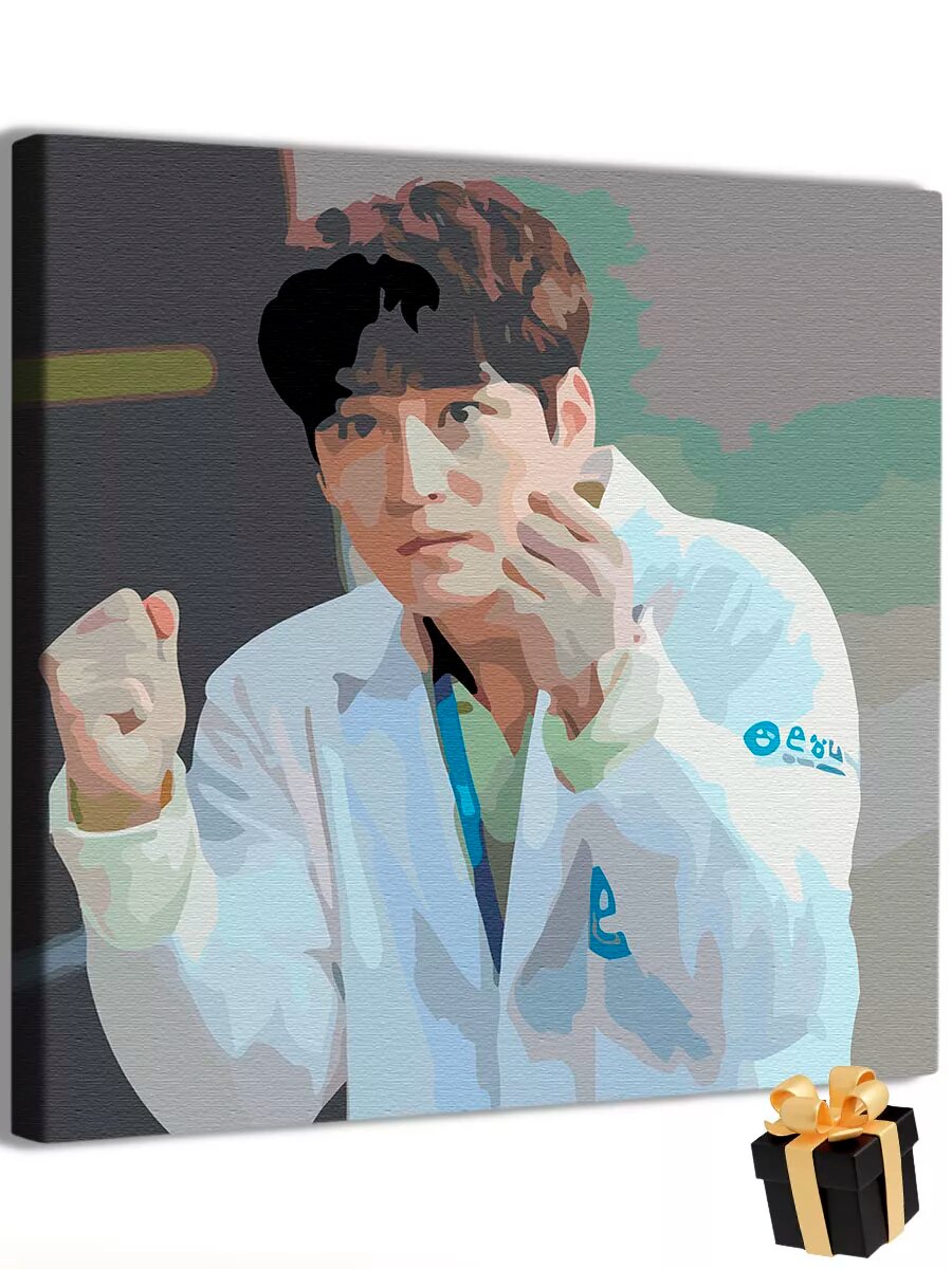 Картина по номерам Дорама