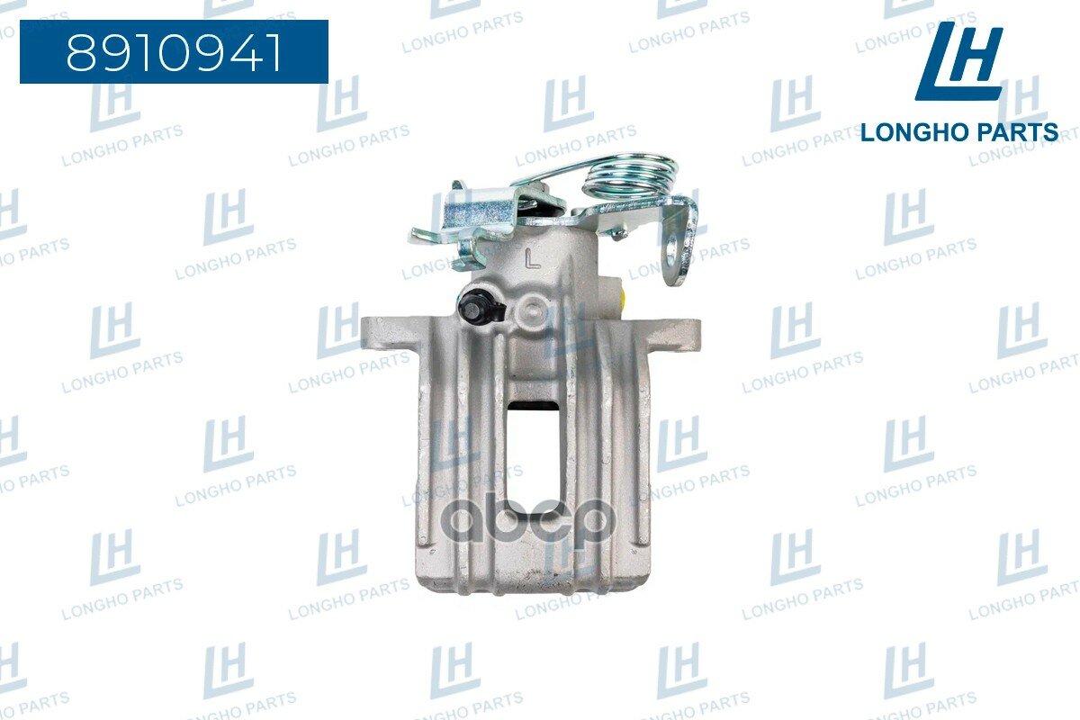 Тормозной суппорт зад. лев. Volkswagen PASSAT (3B2, 3B3) 1996 - 2005 Longho арт. 8910941