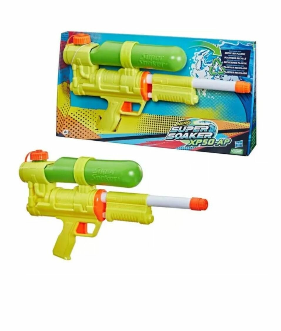 Водный бластер нерф супер - Нерф F1972