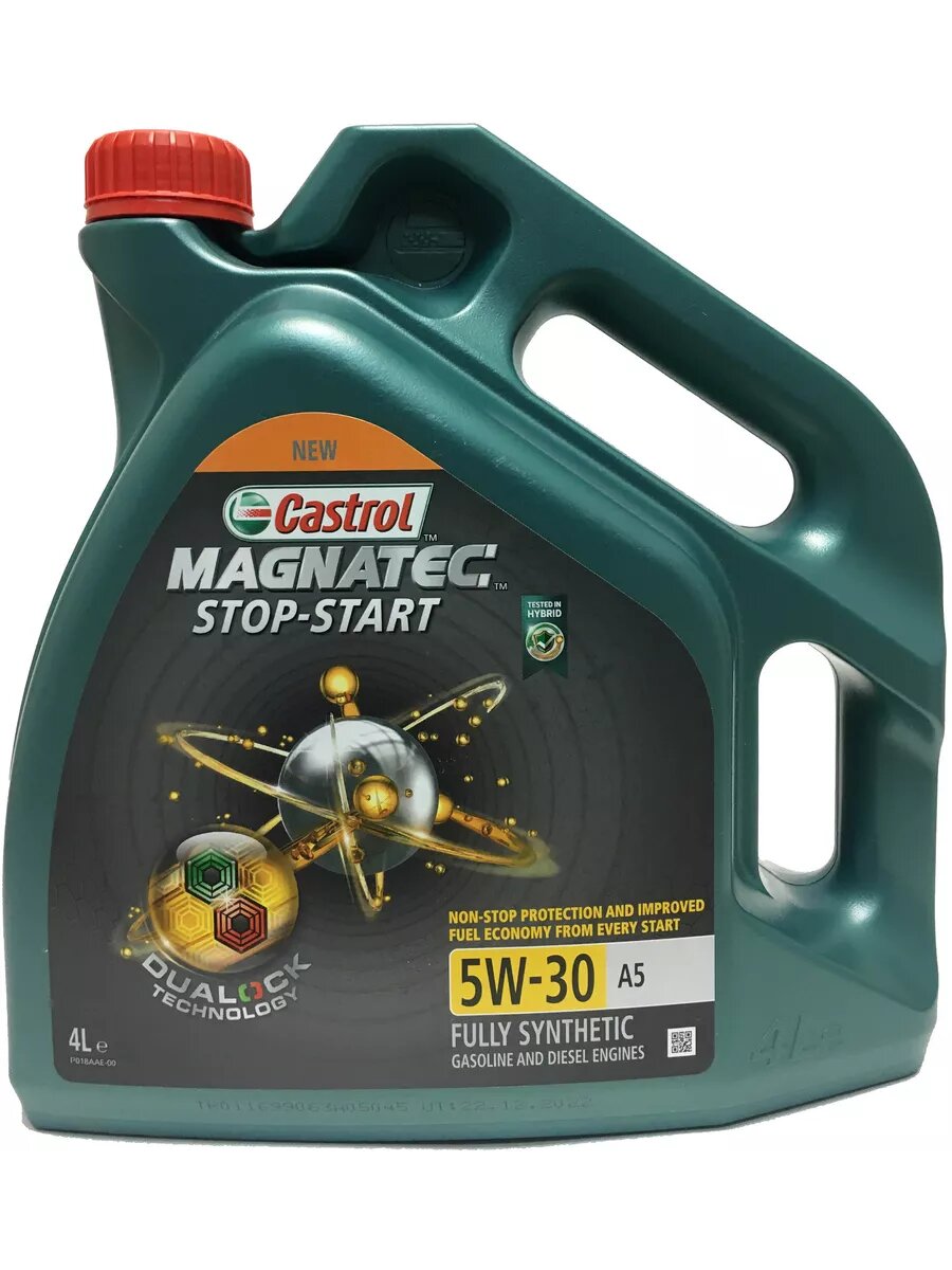 Моторное масло MAGNATEC 5W-30 A5 4л