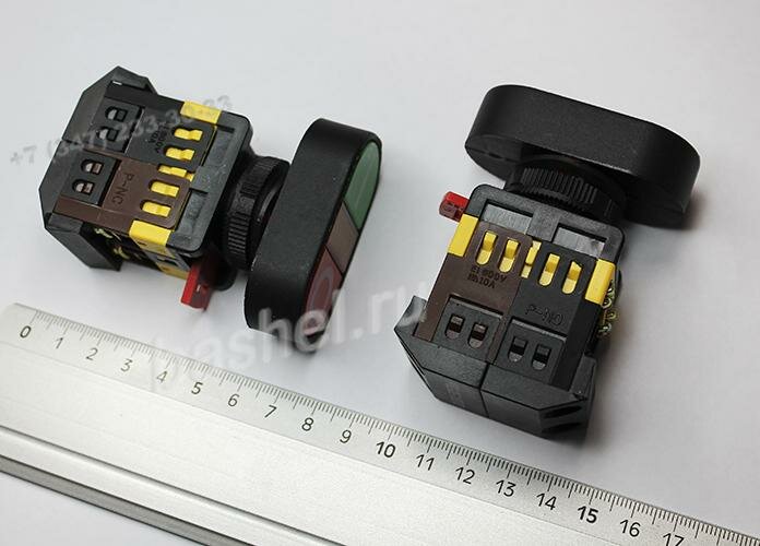 Кнопка 3SA12-22E-11BSWD "пуск-стоп", RUICHI