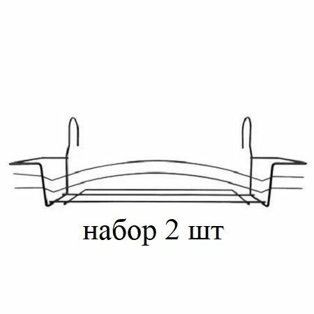 Держатель-крепление Удачный Сезон для цветочных ящиков, металл, чёрный, 80см, 2шт