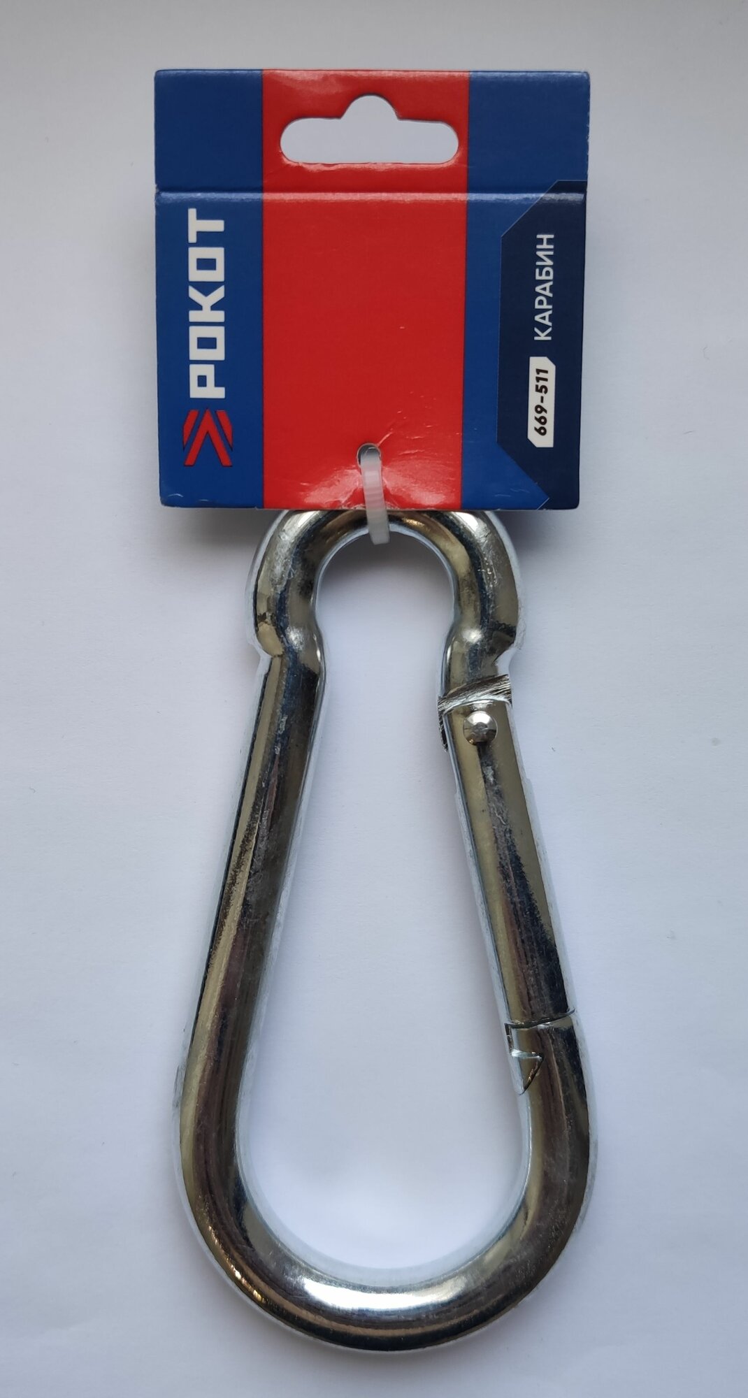 Карабин тактический монтажный 120х11 мм, 1 шт.