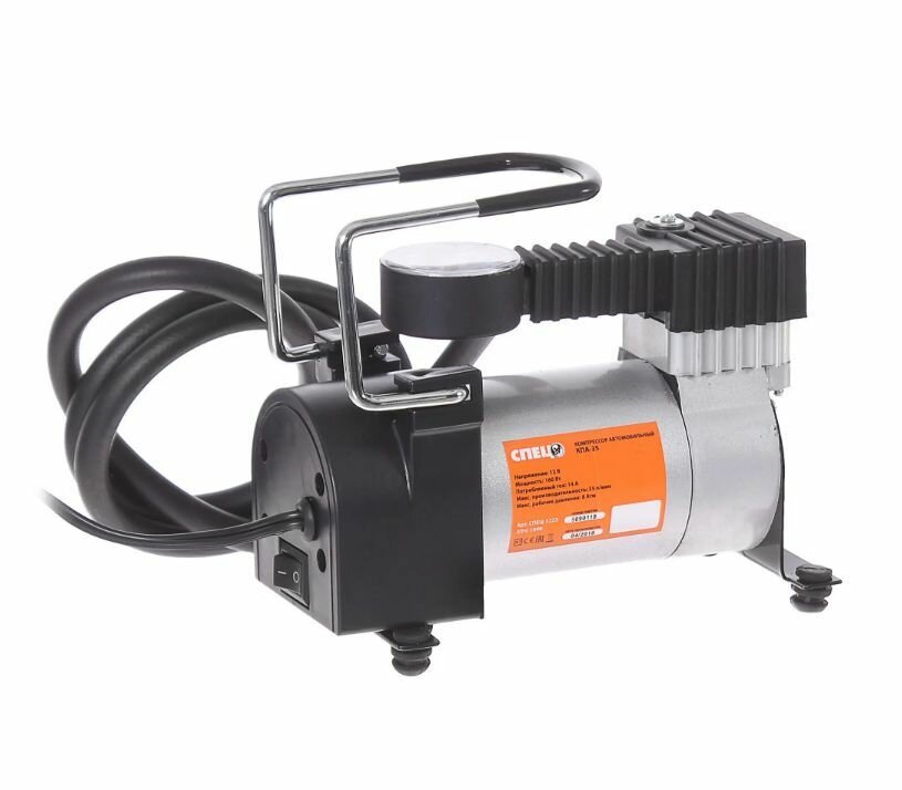 Компрессор поршневой автомобильный Спец КПА-35, 35 л/мин