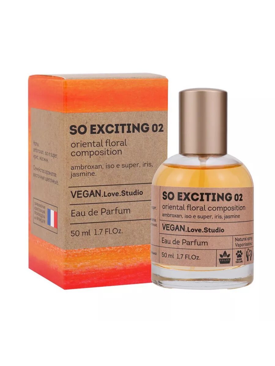 Vegan Love Studio So Exciting 02 (Molecules 02), вода туалетная, 50мл