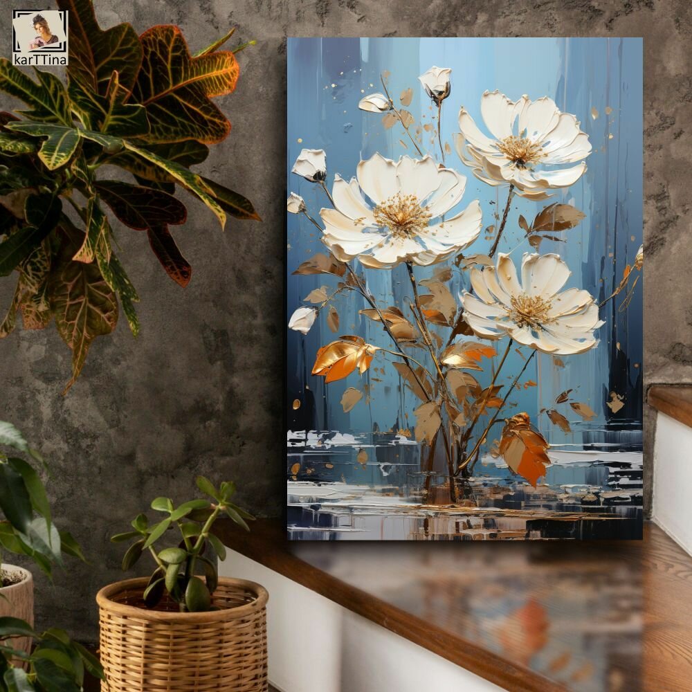 Картина "Цветы под дождем" 50х70 1 шт