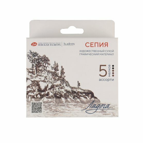 Набор сепии круглой ладога 5шт. ассорти картонная уп-ка