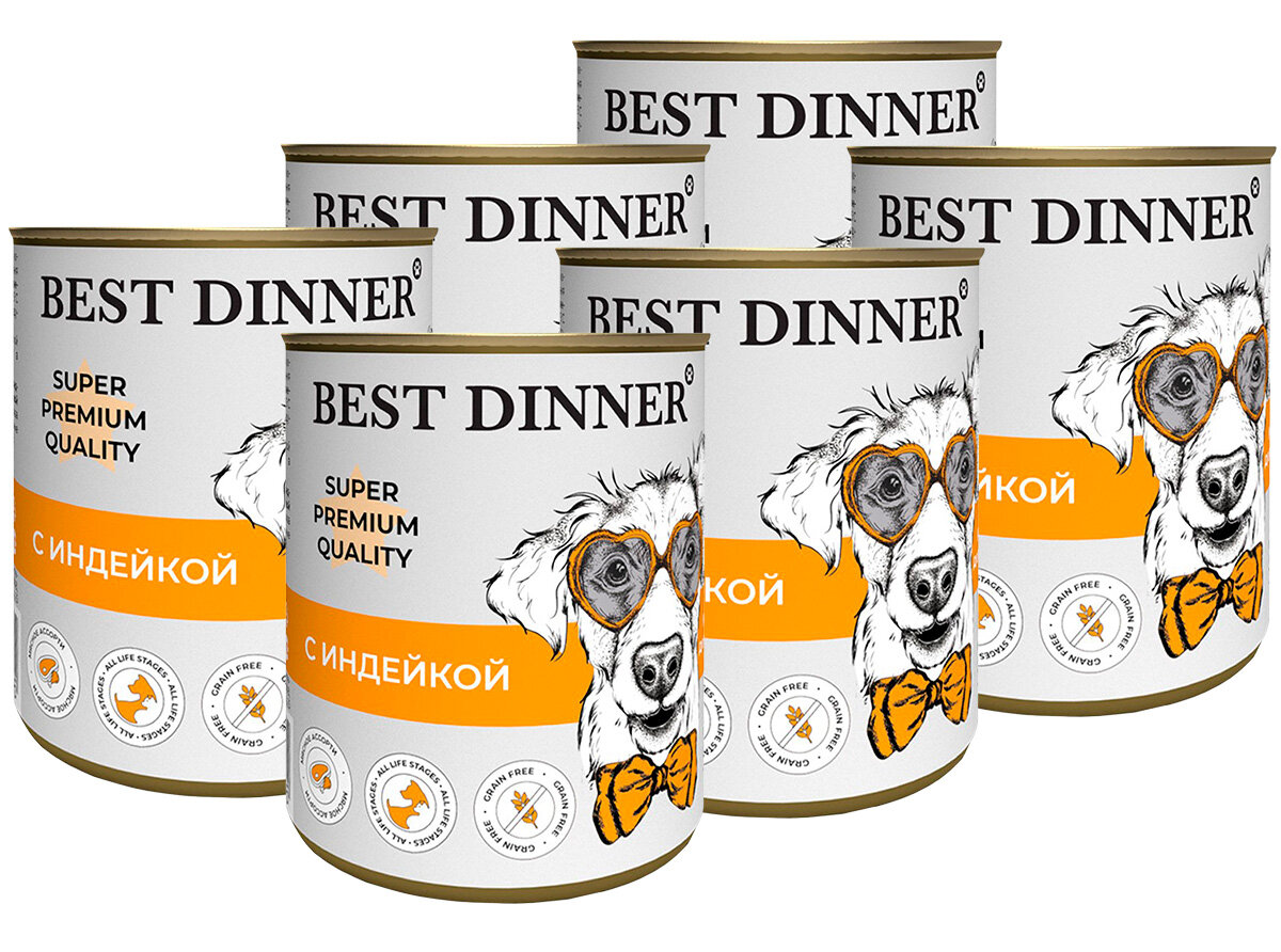 BEST DINNER SUPER PREMIUM мясные деликатесы для собак и щенков с индейкой банка 340 гр 340 гр х 6 шт