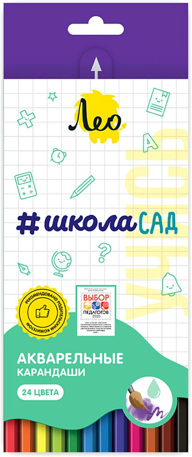 Карандаши акварельные Учись, 24 цвета