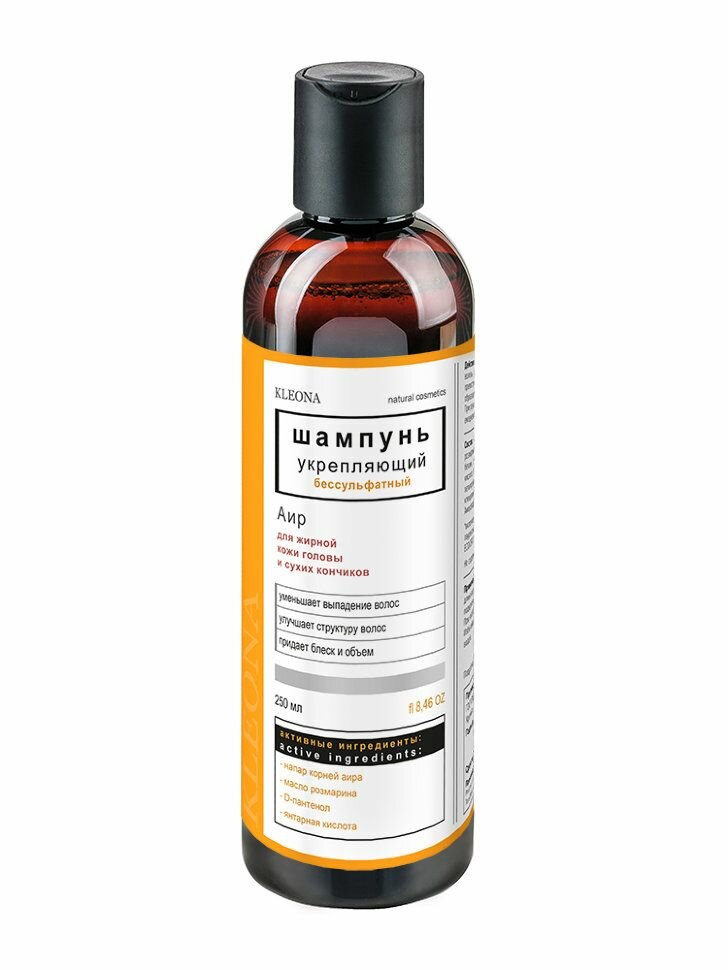 Клеона - Шампунь укрепляющий «Аир», 250 мл
