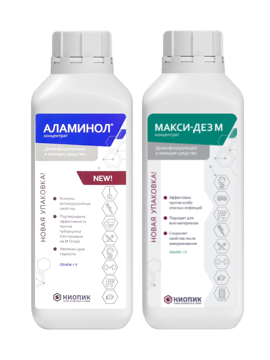 Дезинфицирующих средств Аламинол 1 литр и Макси-Дез М 1 литр
