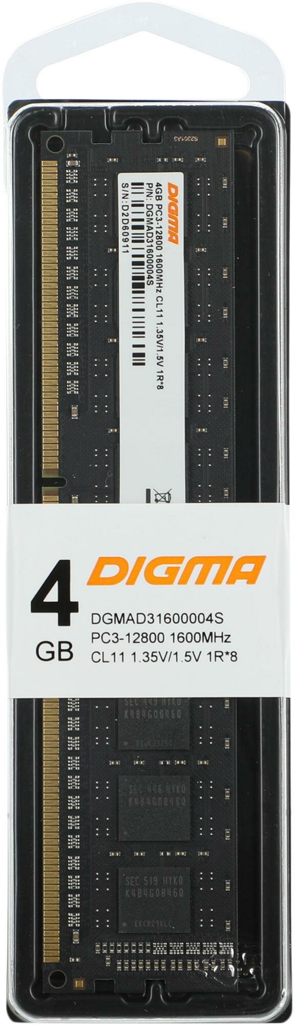 Модуль памяти DIGMA DDR3L 4Gb 1600MHz (DGMAD31600004S)