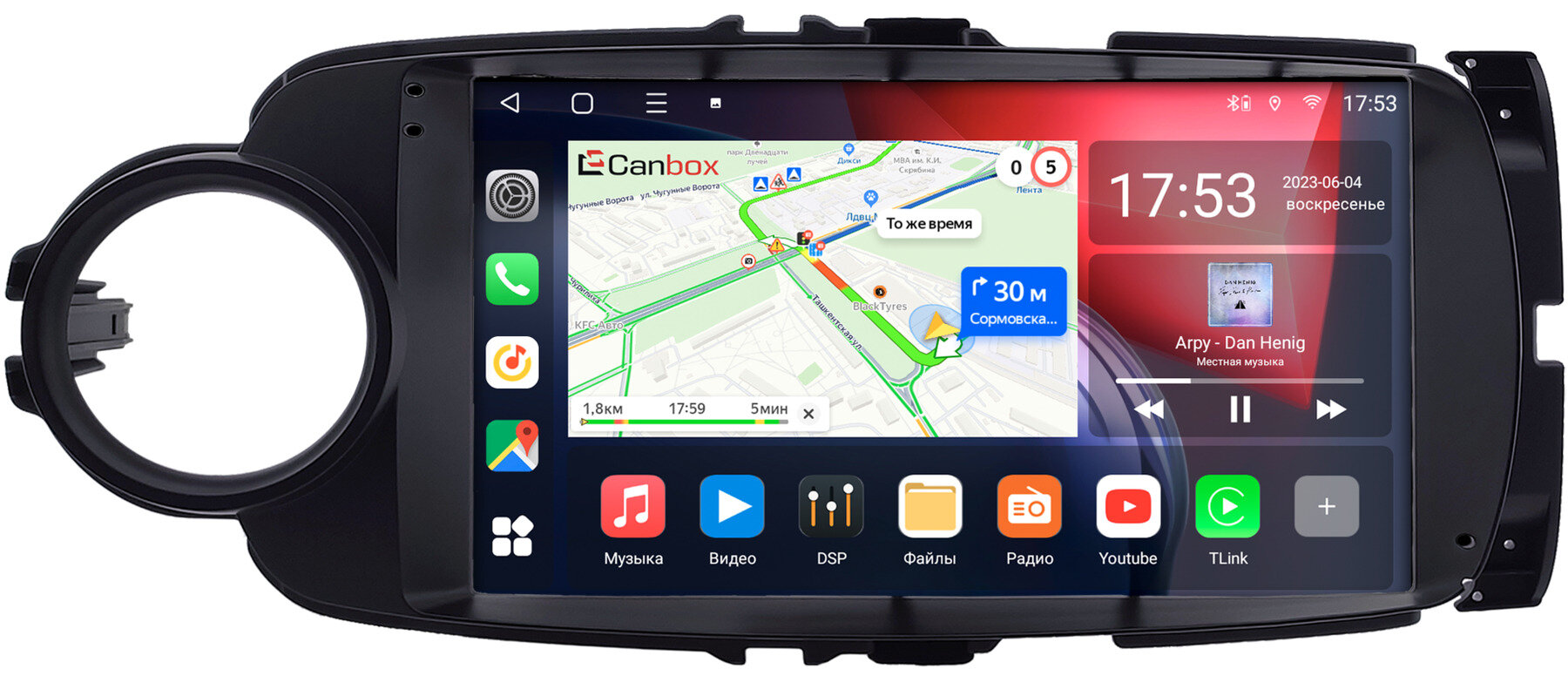 Штатная магнитола Canbox L-Line 4167-9-0635 Toyota Vitz 3 (XP130), Yaris 3 2010-2017 (правый и левый руль, черная) Android 10 (4G-SIM, 3/32, TS18, DSP