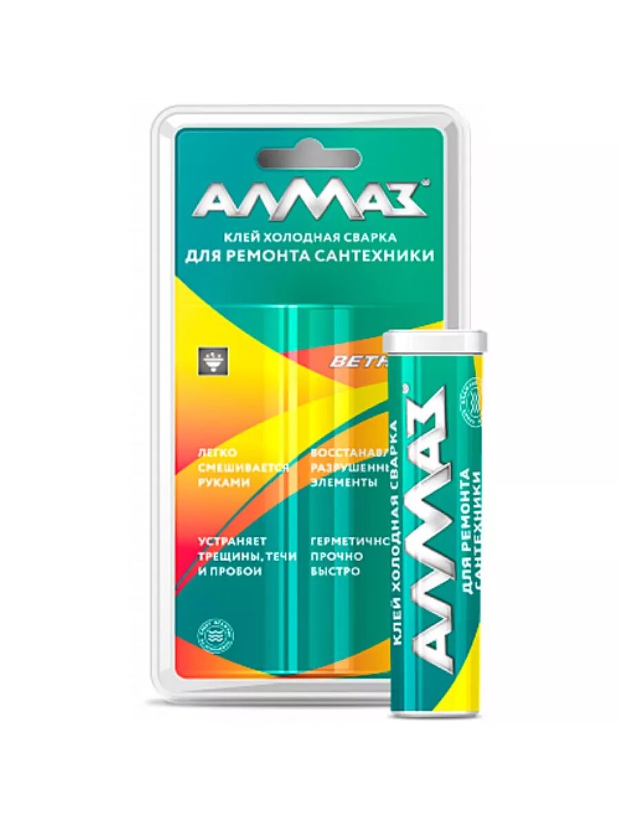 Холодная сварка для сантехники