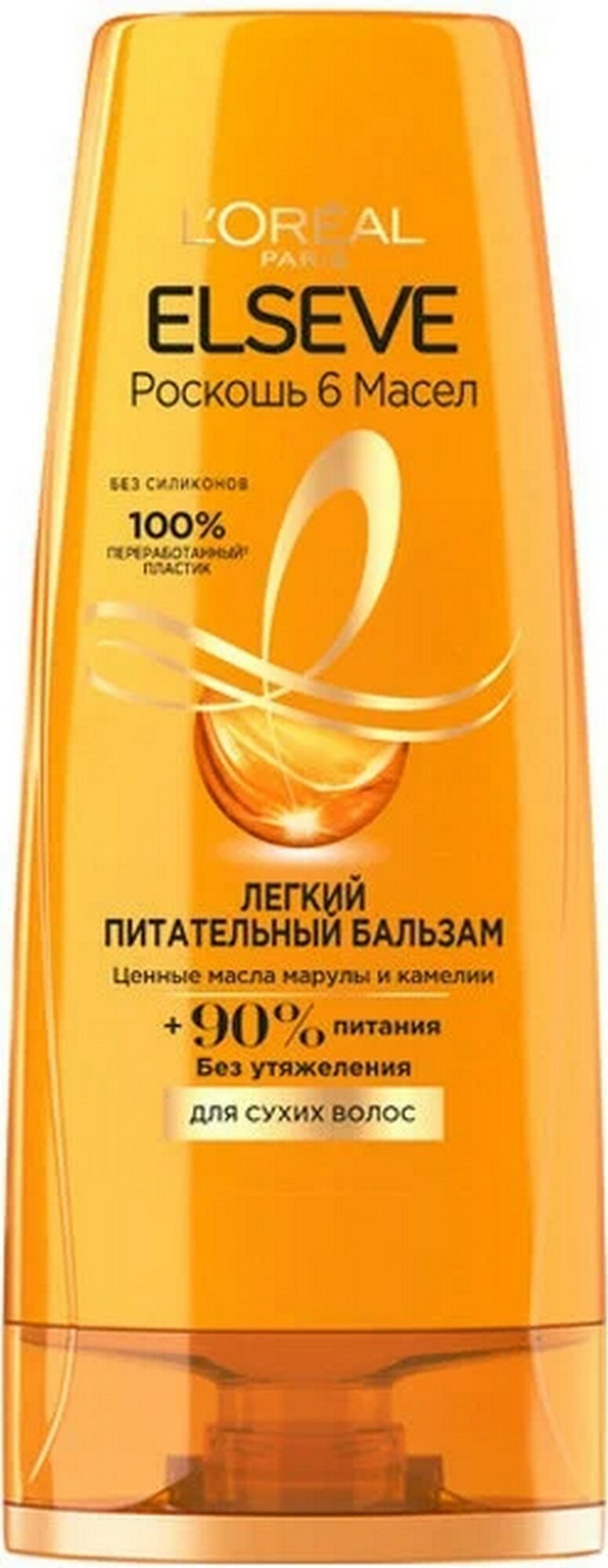 L'Oreal Paris Бальзам для волос Elseve роскошь 6 масел для сухих волос 200 мл - 1 шт