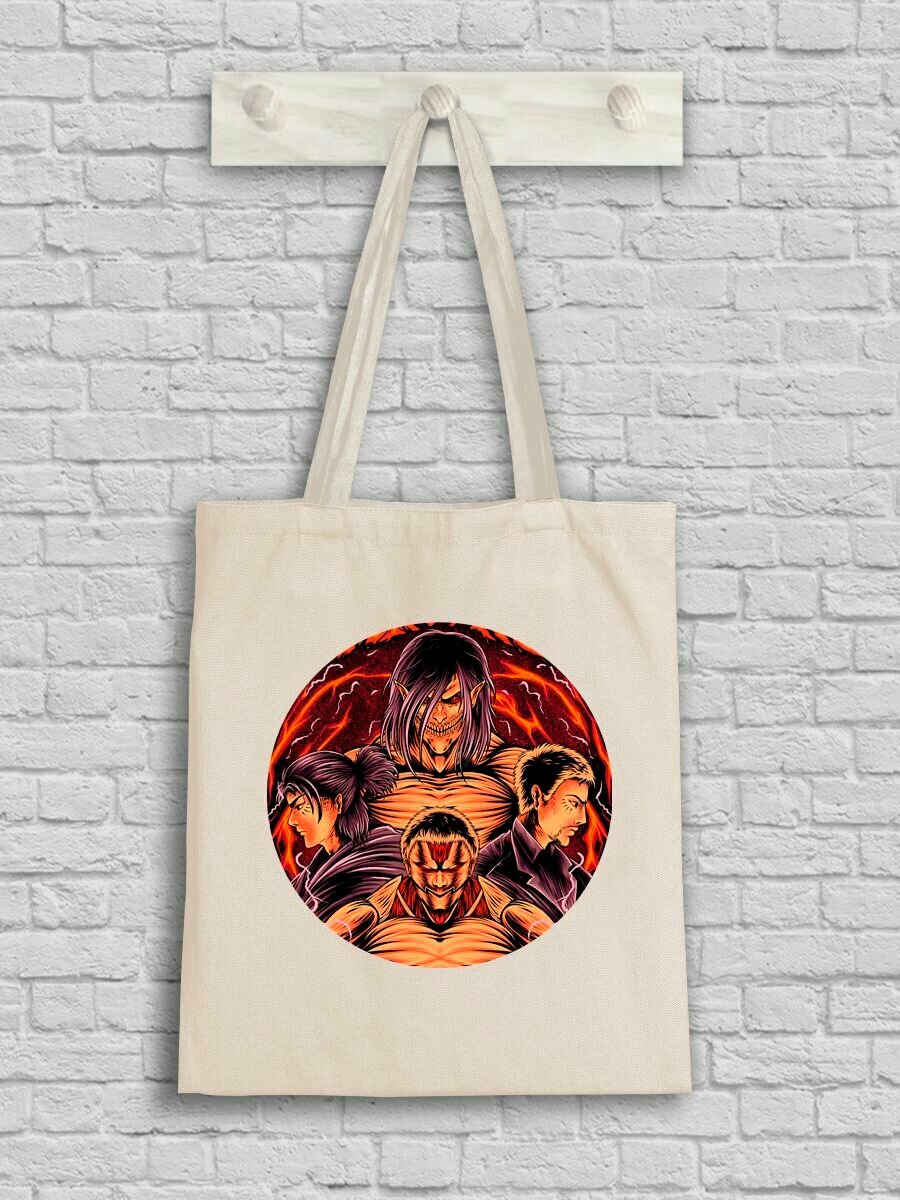 Сумка шоппер