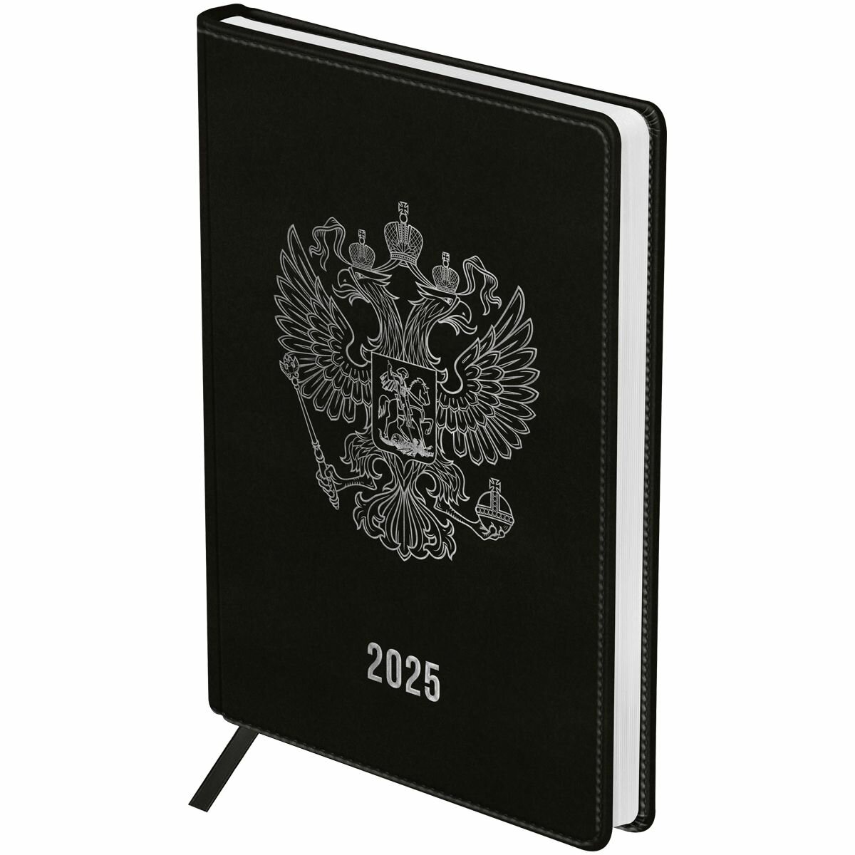 Ежедневник