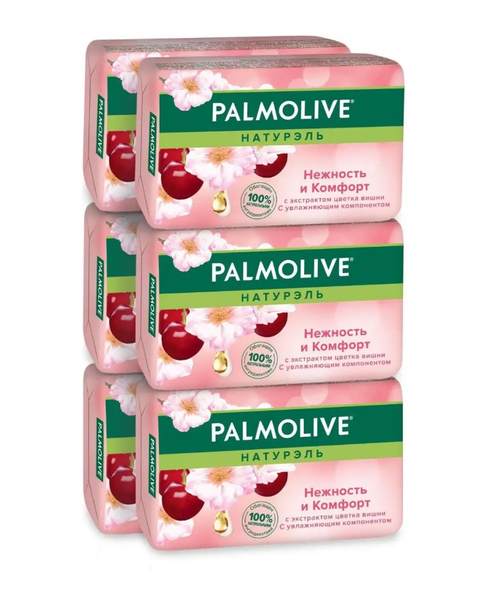 Мыло PALMOLIVE нежность и комфорт , 90 г, 6 шт