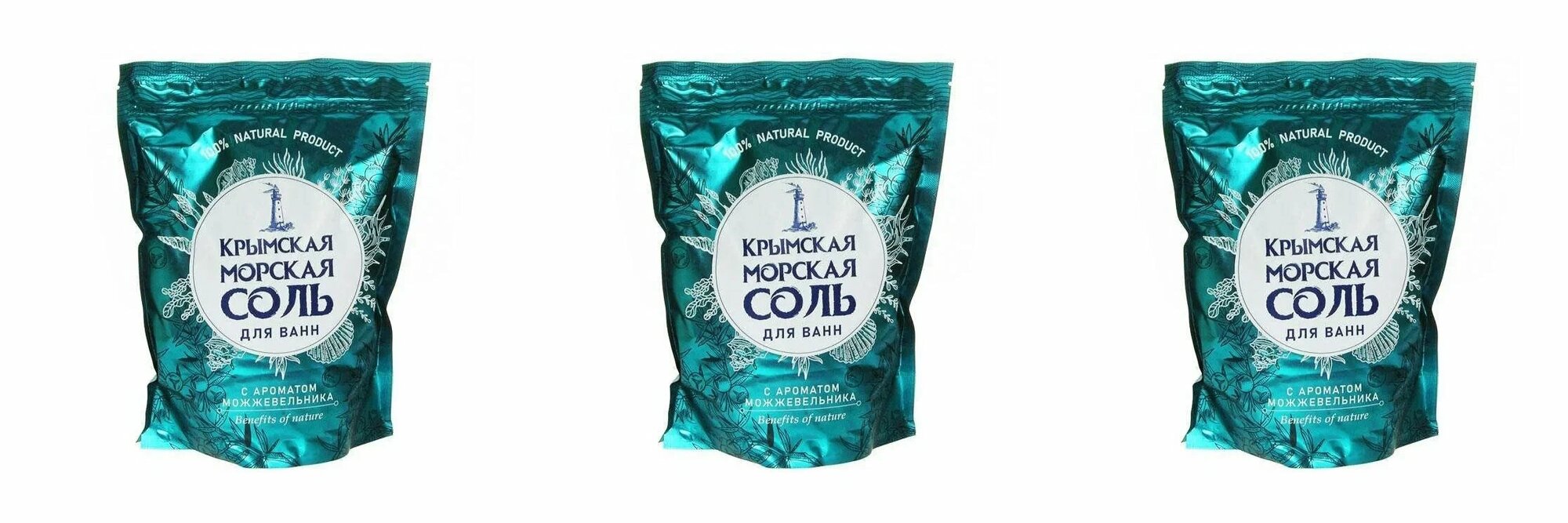 Соль для ванн Гринфилд Крымская, Можжевельник, розовая, 1100 гр, 3 шт.