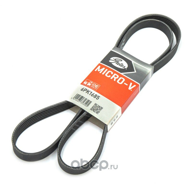 Поликлиновой ремень Gates 6PK1685