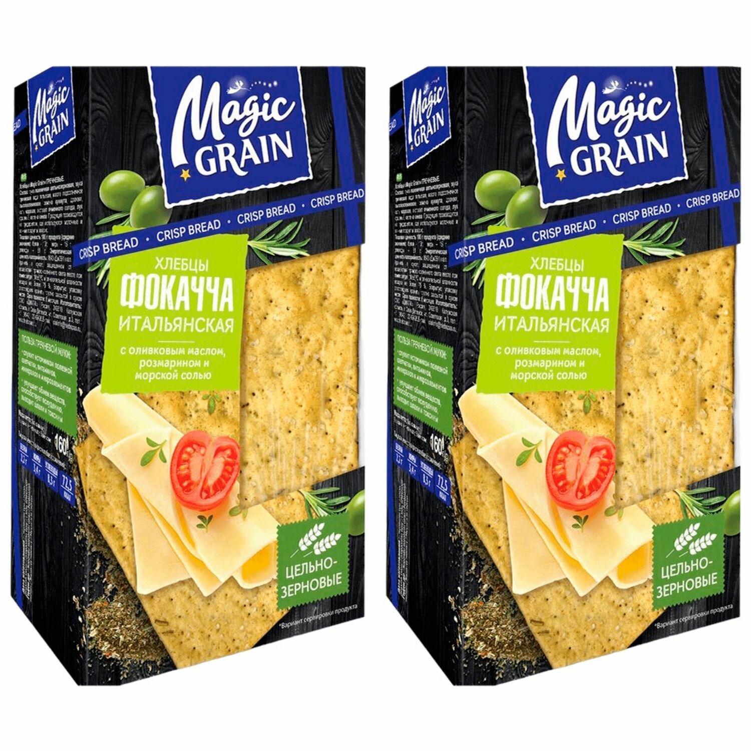 Magic Grain Хлебцы Focaccia, 160 г, 2 уп
