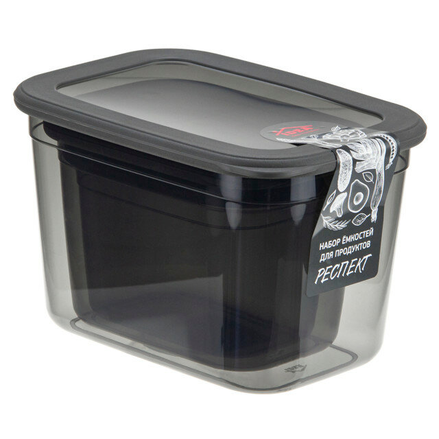 IDEA Респект набор прямоугольных пластиковых контейнеров 0,8 л 1,3 л 2,3 л, 3 шт