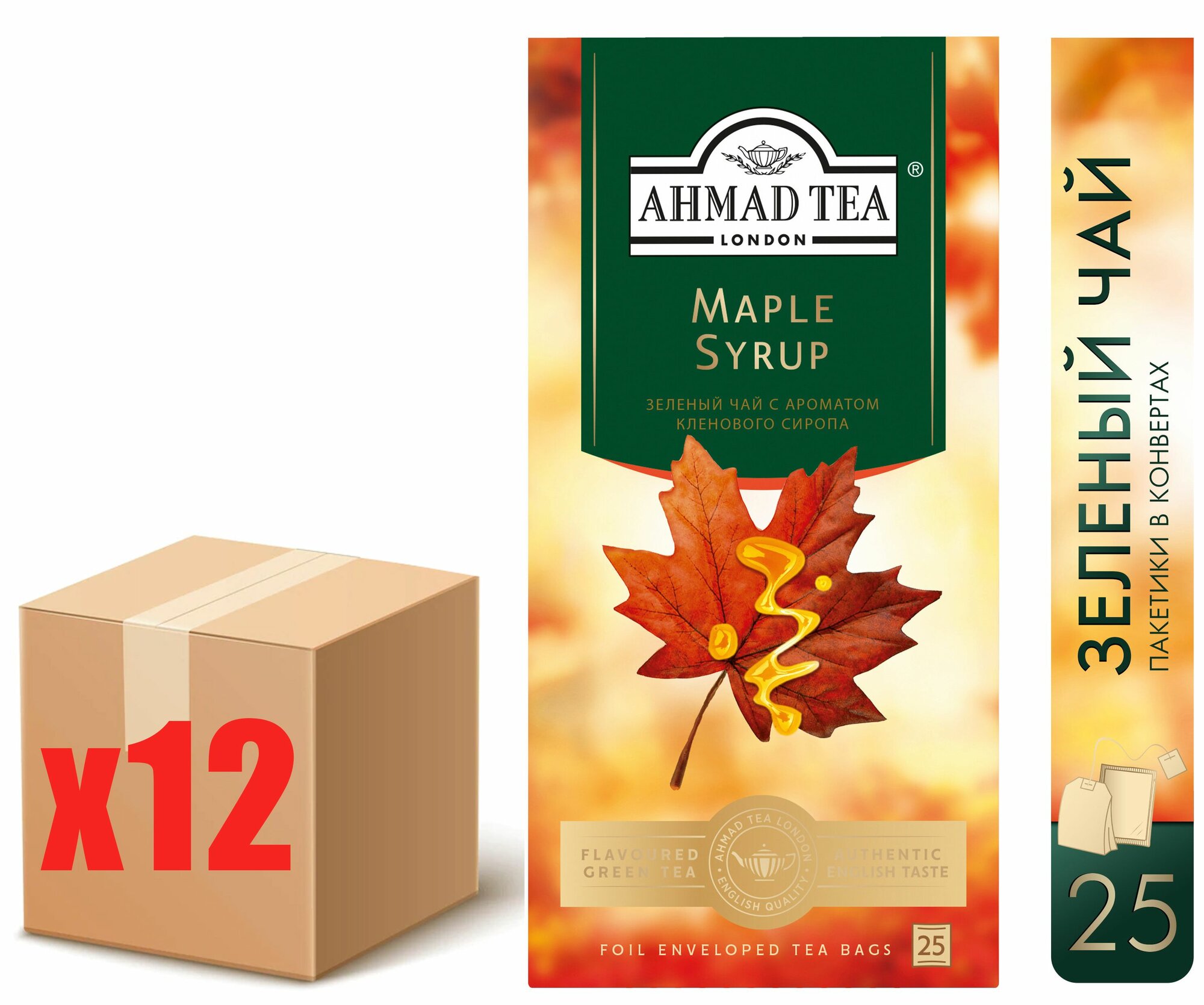 Чай зеленый Ahmad Tea "Maple Syrup", 12шт по 25пакетиков. Кленовый сироп