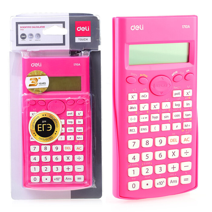 Калькулятор научный (ЕГЭ) Deli E1710A,10-р,2 стр,240 ф, бат,162x84мм, красн