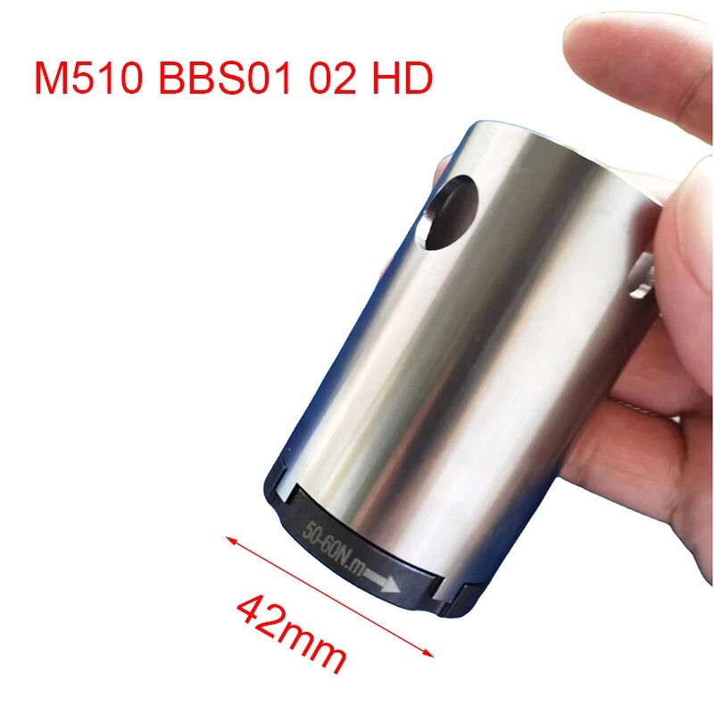 Инструмент для монтажа двигателя Bafang M510 bbs tool