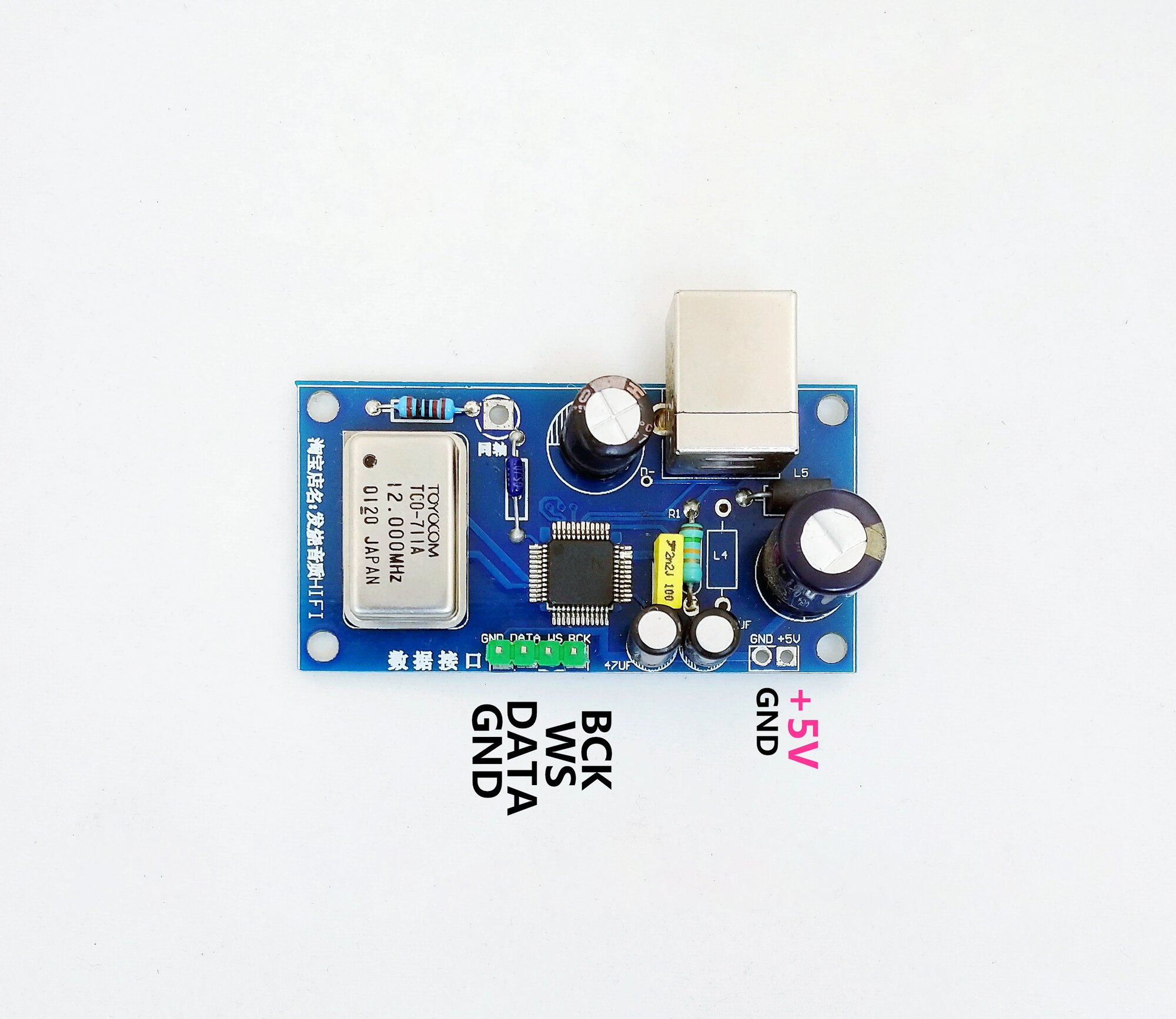CHANGELIN USB 5.1 вход для декодера ЦАП Small board