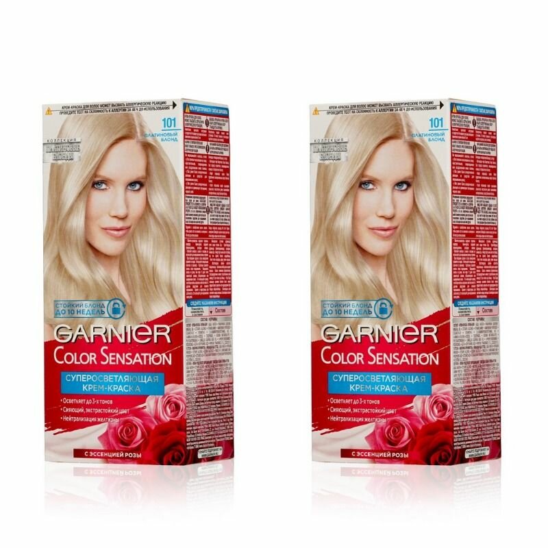 Garnier Краска для волос, Color Sensation, тон № 101, Платиновый блонд, 110 мл, 2 шт.