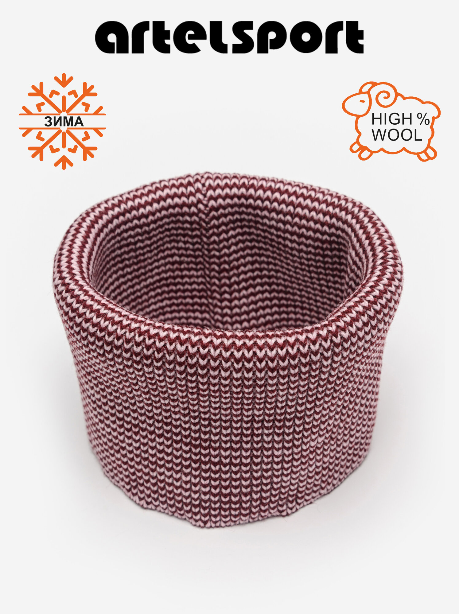 Снуд для детей