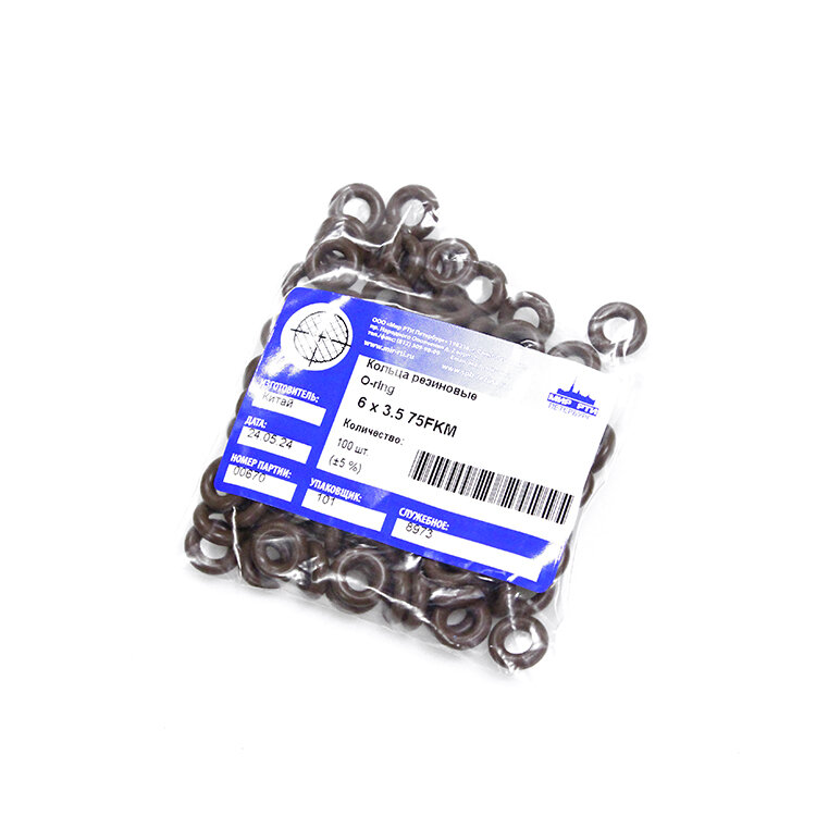 Кольца резиновые уплотнительные (O-ring) 6х3.5 75FKM (упаковка 100 шт. ±5%)