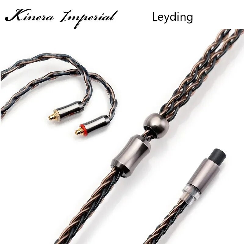 KINERA Leyding Улучшенный аудиокабель Leyding 0.78mm