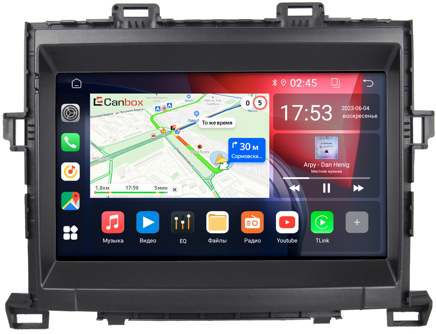 Штатная магнитола Toyota Alphard 2, Vellfire 2008-2015 Canbox RS9-9156 1.5/32 Android 10 (IPS, DSP, CarPlay)