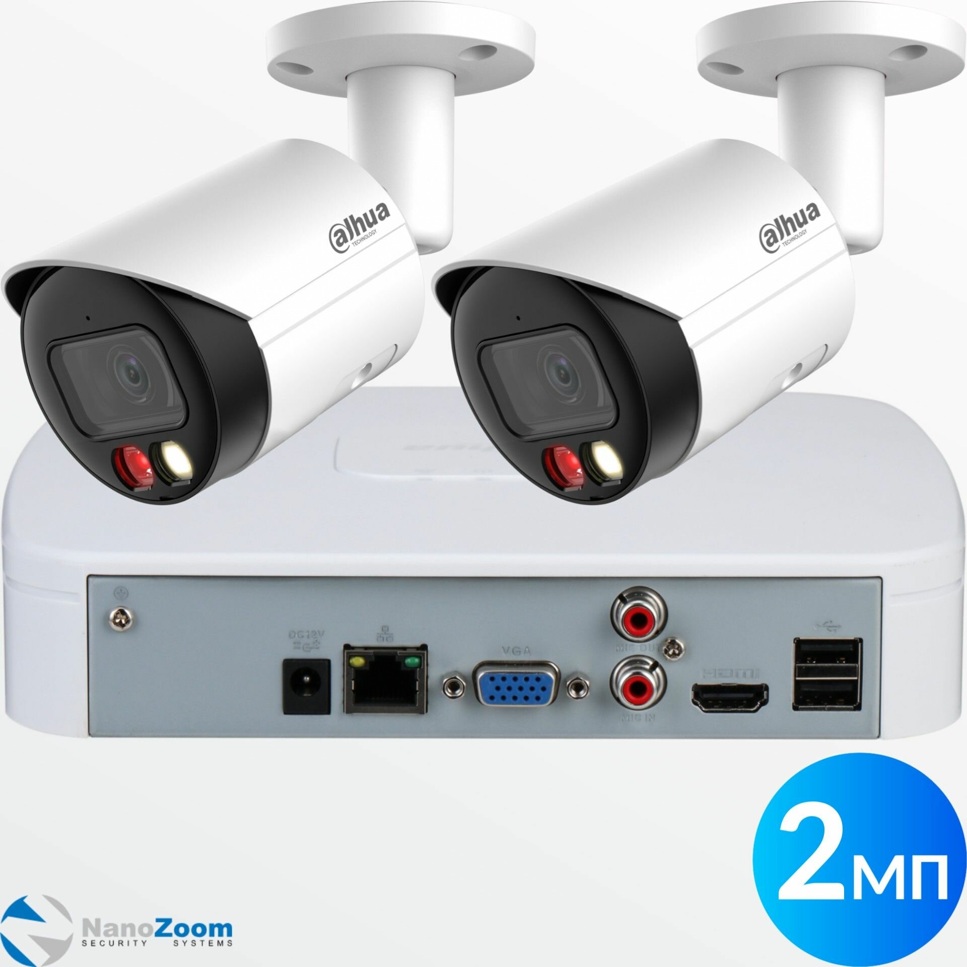 Комплект видеонаблюдения Dahua из 2 цилиндрических IP камер 2Мп + сетевой видеорегистратор 4 канальный (DH-IPC-HFW2249SP-S-IL-0280B + DH-NVR2104-I2)