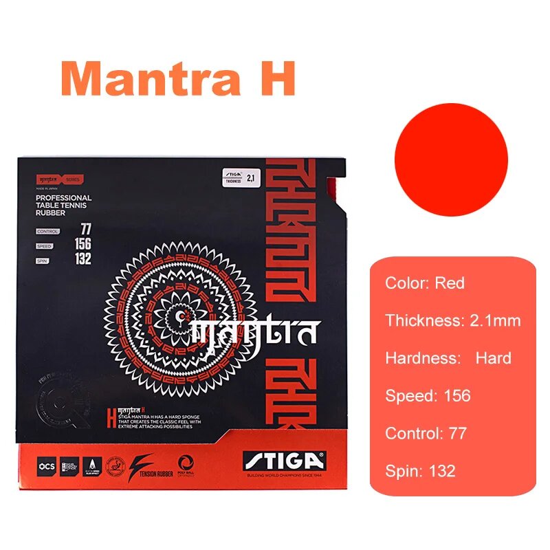 STIGA Mantra H Red, резина для настольного тенниса, 2.1mm, Hard, 156, 77, 132