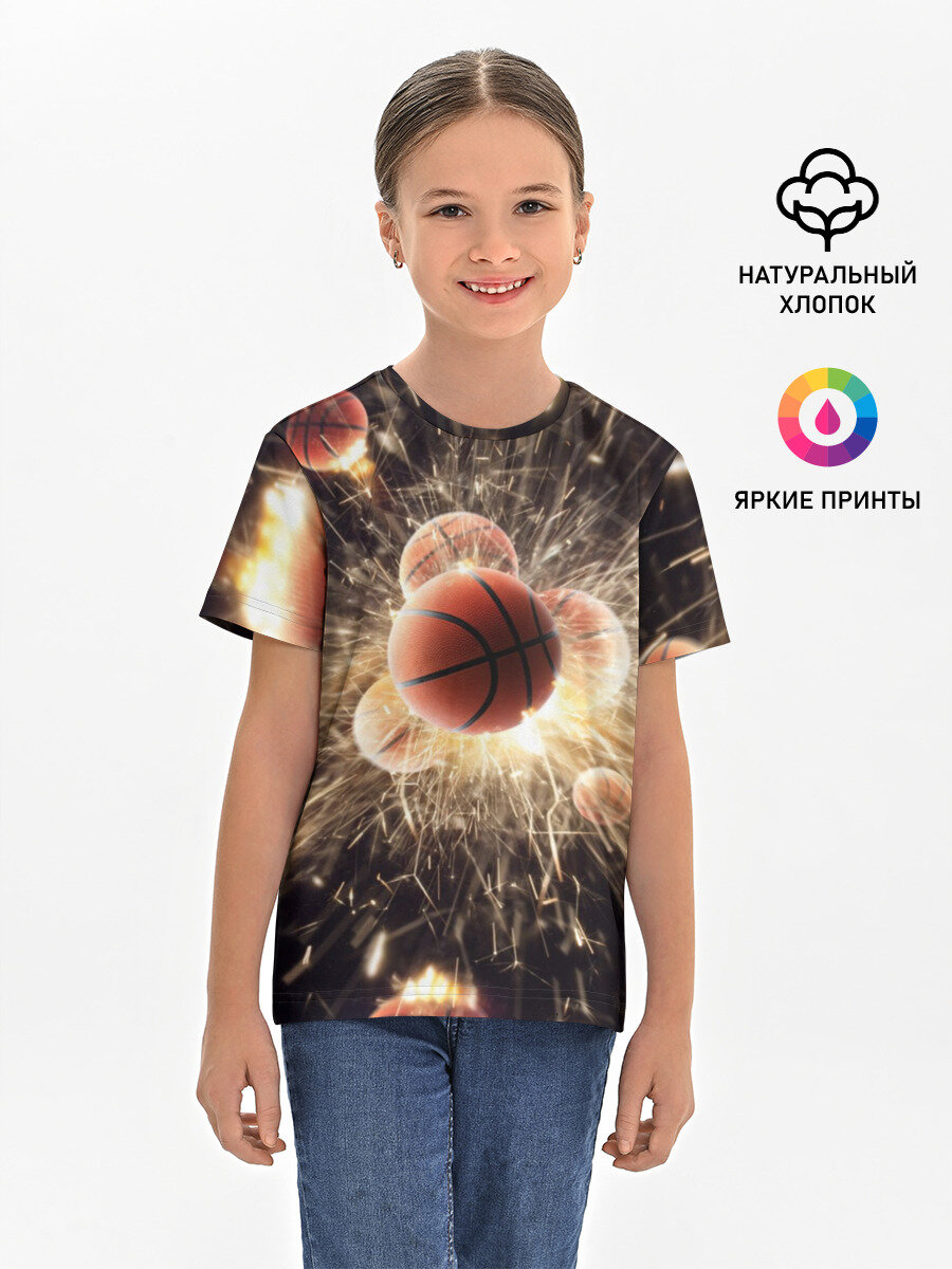 Футболка хлопковая детская Звезда баскетбола