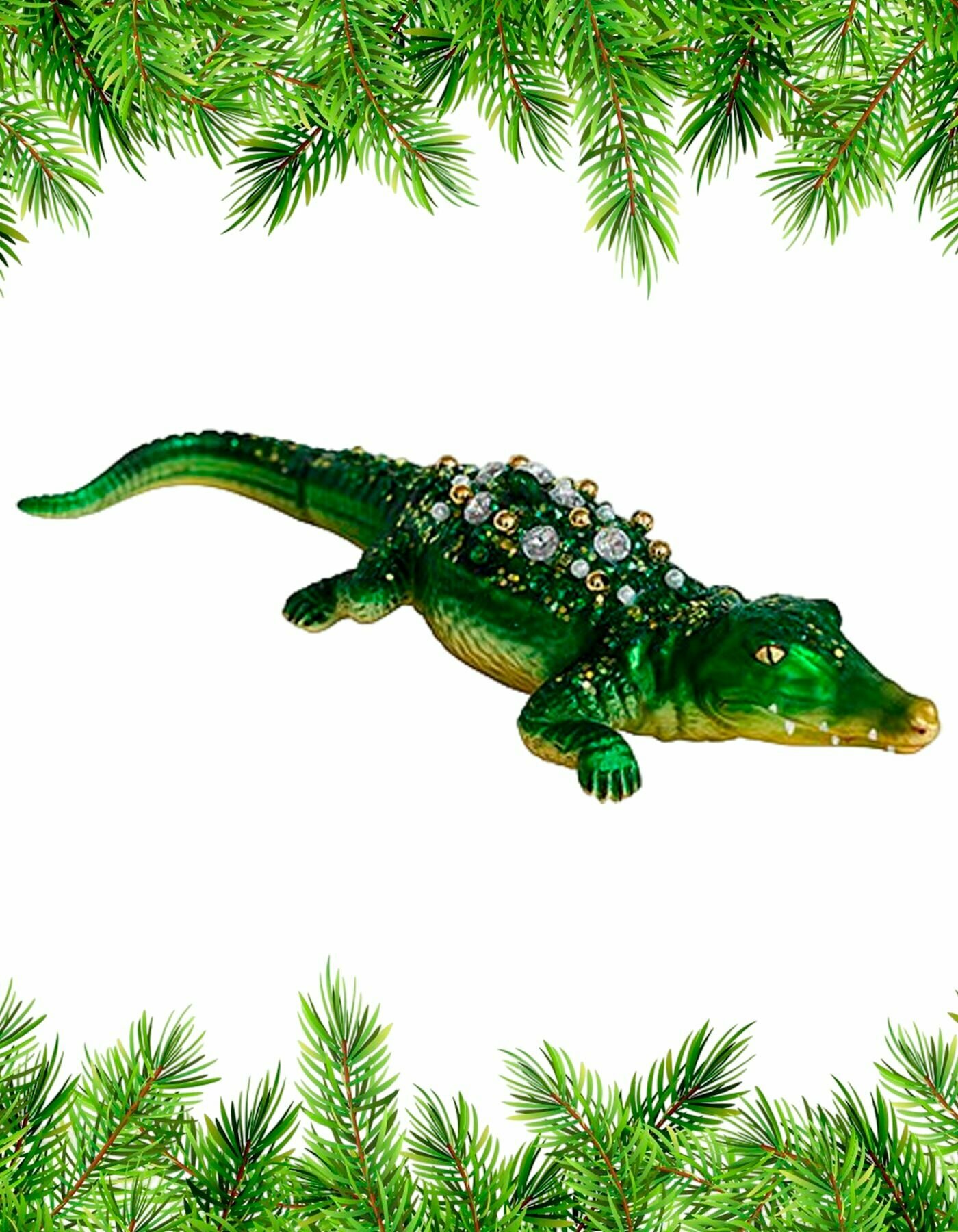 Игрушка на елку Крокодил изумрудный 16.5см