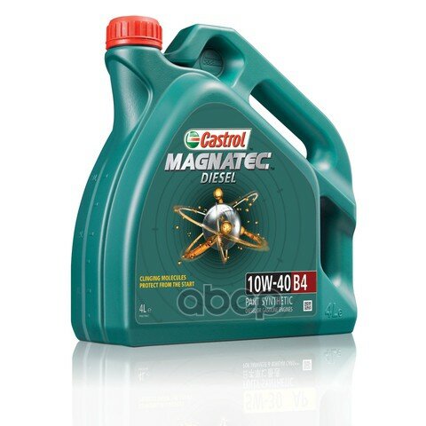 Castrol Масло моторное Castrol Magnatec Diesel B4 10W-40 4л На складе