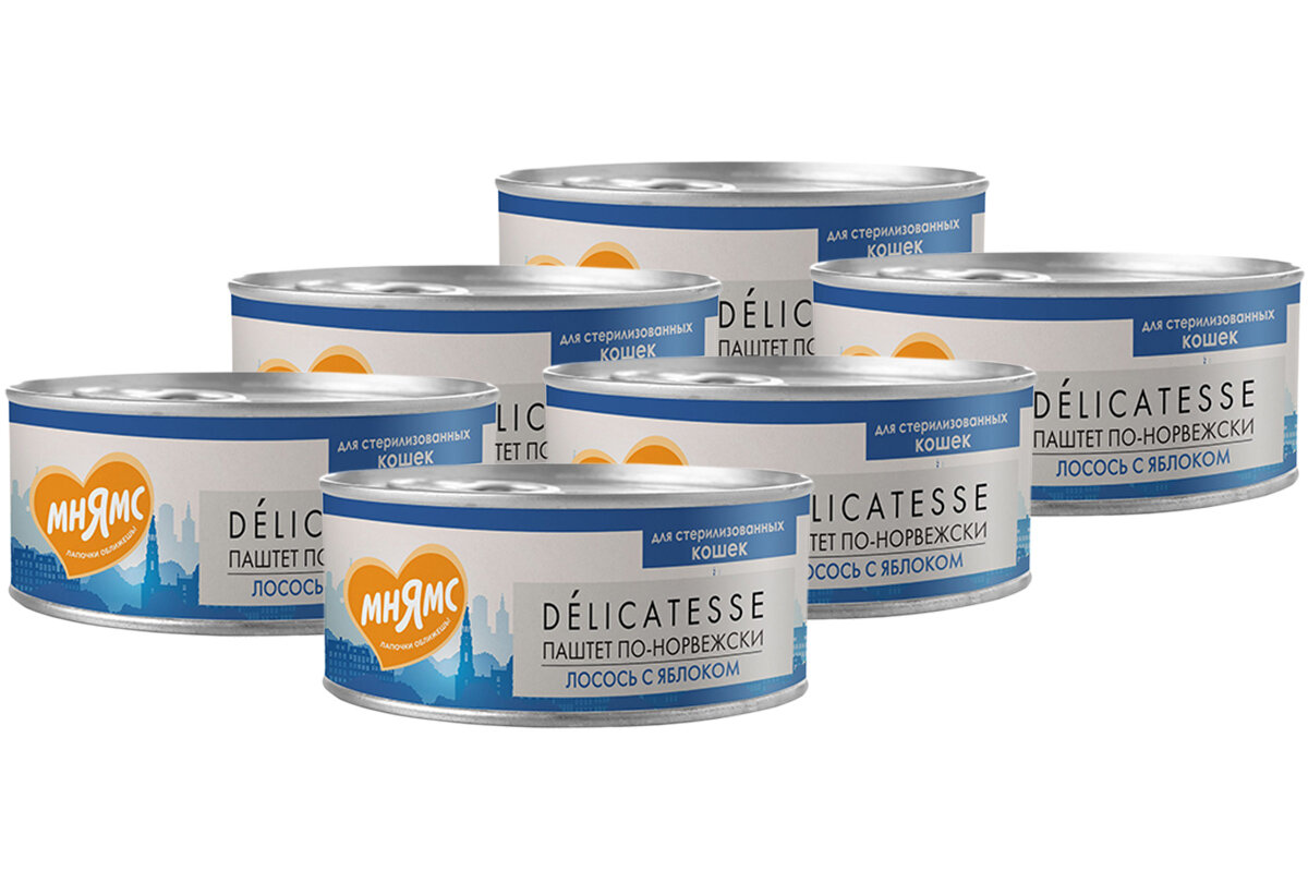 Мнямс DELICATESSE паштет ПО-норвежски для взр кастр кот и стер кош с лососем и яблоком банк 100 гр 100 гр х 6 шт