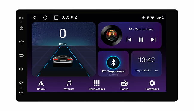 Автомагнитола Wide Media LC7001-ON-2/32